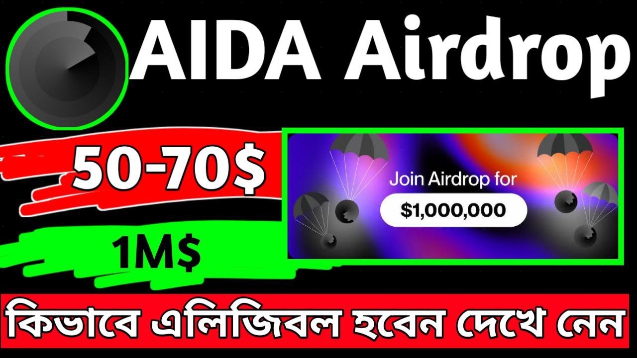Aida Airdrop !! Aida Farming Airdrop !! Aida Airdrop Step By Step ...