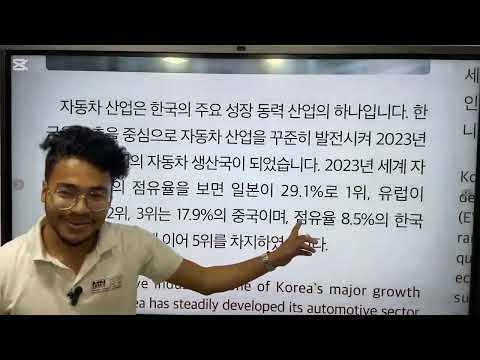 New course book chapter 38 xanbo new model 2025 #eps #automobile # ...