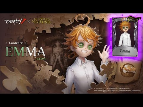 Emma: The Promised Neverland Series l Identity V Gardener \