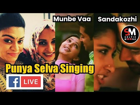 புண்யா பாடிய பாடல் Super Singer Punya Sandakozhi | Super Singer 7 Punya ...
