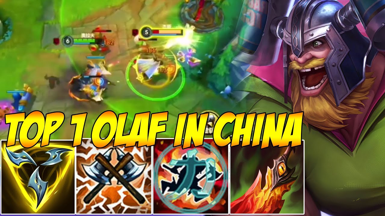 TOP 1 OLAF IN CHINA WILD RIFT - OLAF MID IS SO BROKEN NOW S16 - YouTube