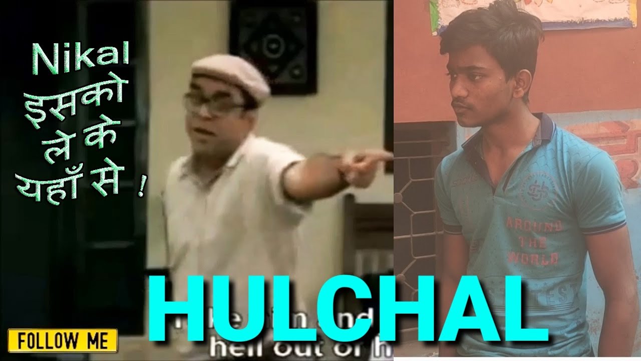 Hulchul movie spoof | Paresh Rawal comedy | Azad Anmol official 2 - YouTube