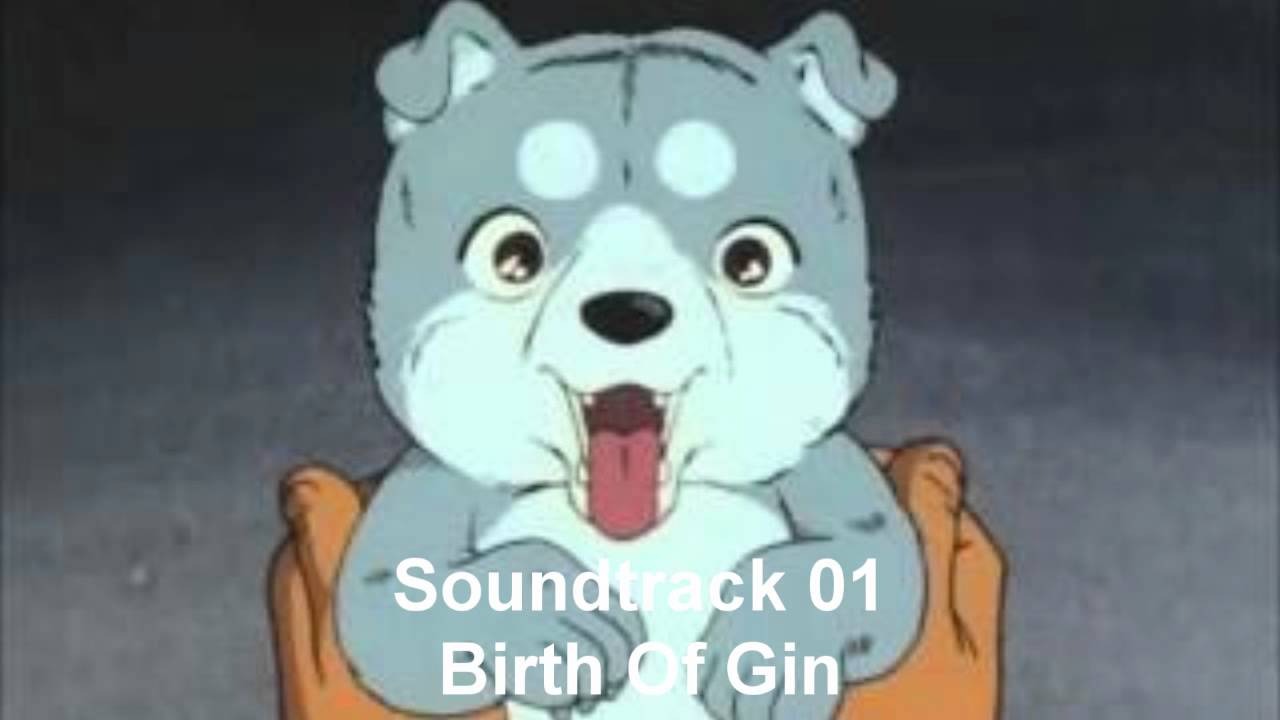 Hopeanuoli (Ginga Nagareboshi Gin/ Silver Fang) - Soundtrack 01 Birth ...