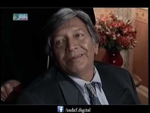 Aansoo is a 2000 Pakistani Television Drama Serial Starring Talat Hussain, Nabeel, Ansoo Episode 15