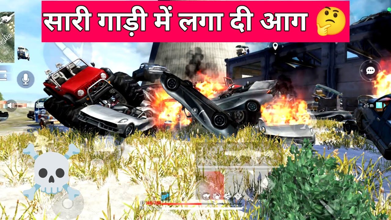 Free fire car game play - YouTube