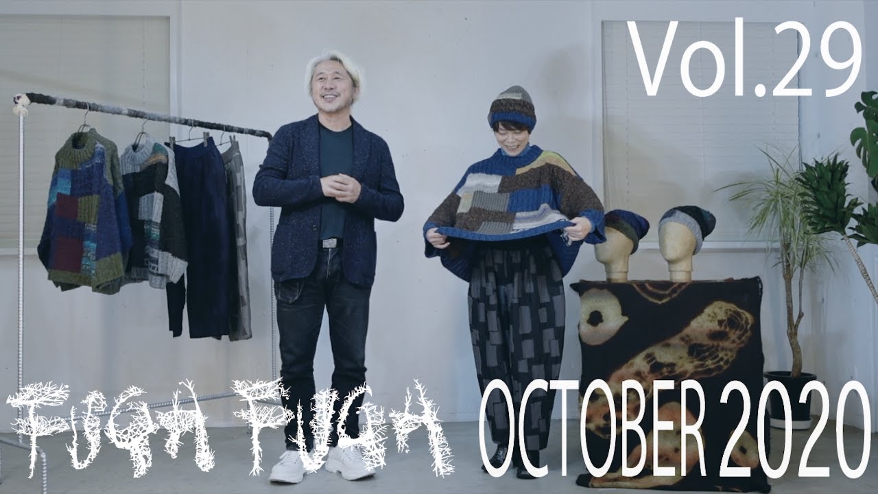 FUGA FUGA Vol.29 OCTOBER 2020 - YouTube