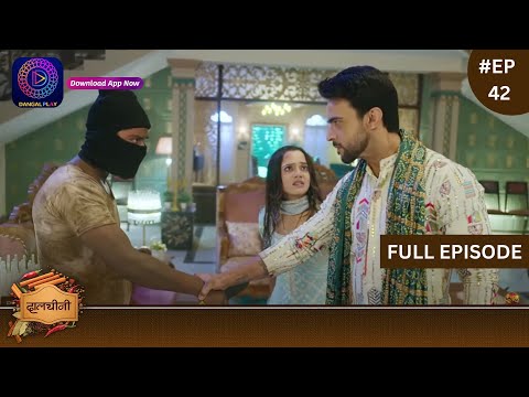 Dalchini | New Show | Full Episode 42 | 23 December 2023 | दालचीनी | Dangal TV