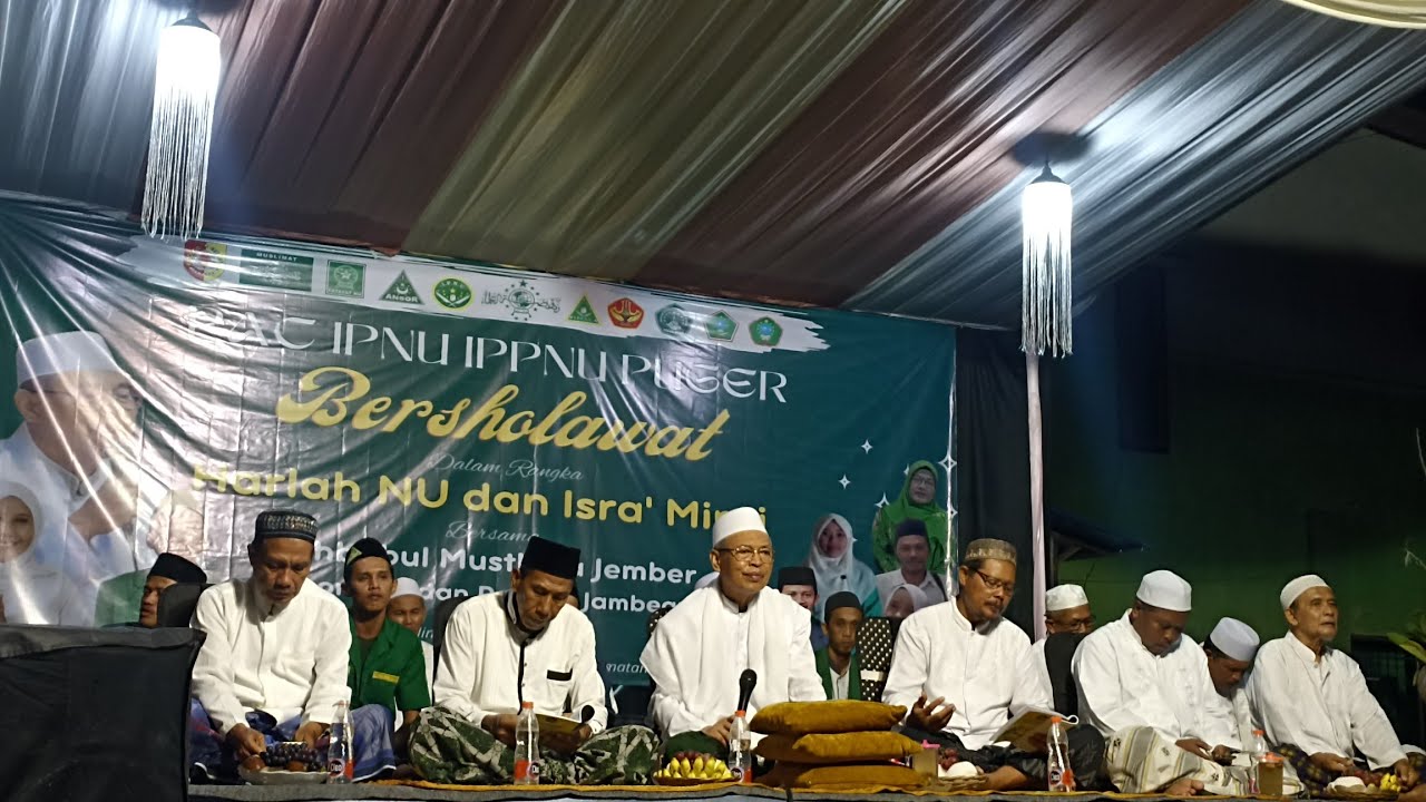 PAC PUGER BERSHOLAWAT BERSAMA MAJELIS AHBABUL MUSTHOFA JEMBER - YouTube