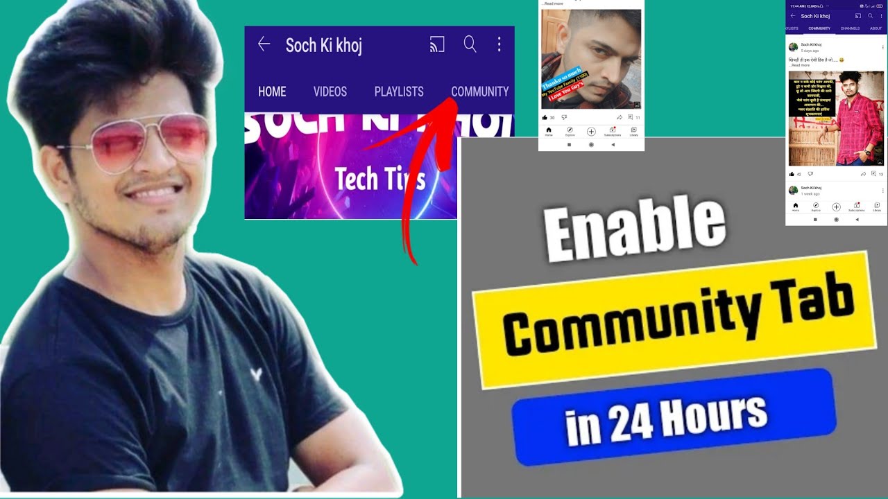 How To Enable Community Tab On YouTube (2021) | Get Community Tab ...