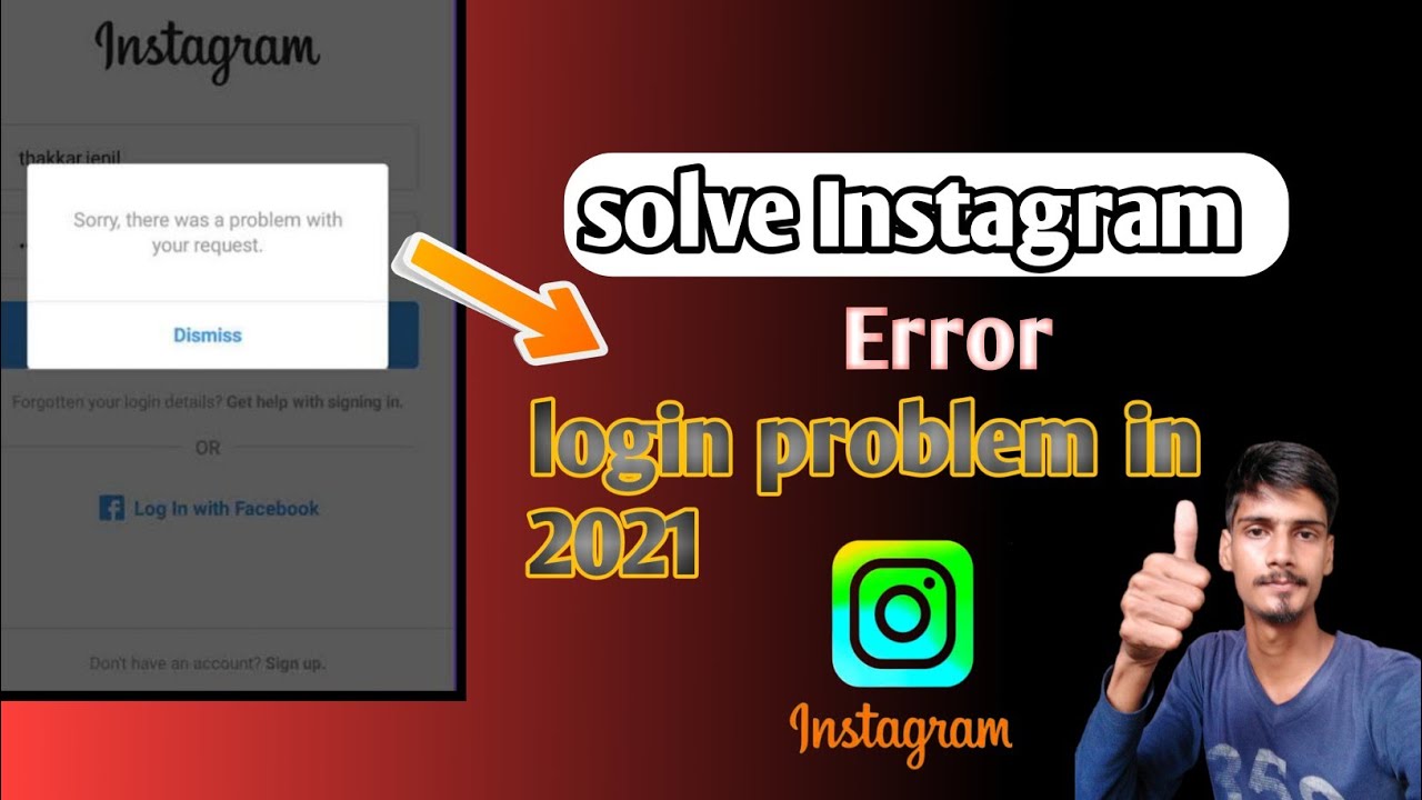 instagram login problem solve | Insta login Error | how to solve ...