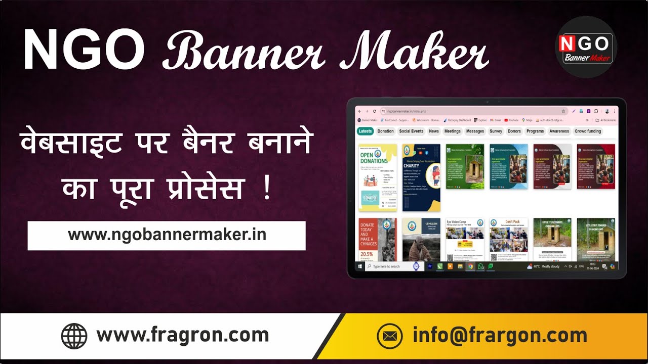 NGO Banner Maker वेबसाइट से लैपटॉप पर बैनर बनाने का पूरा प्रोसेस ...