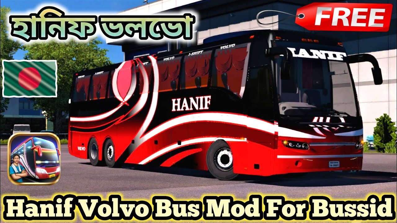 Bussid Bus Mod | Hanif Volvo B11R V2 Bus Mod & Skin For Bus Simulator ...