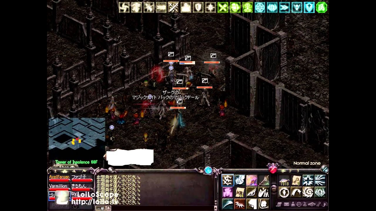 Lin bin 20151013 204546W - YouTube