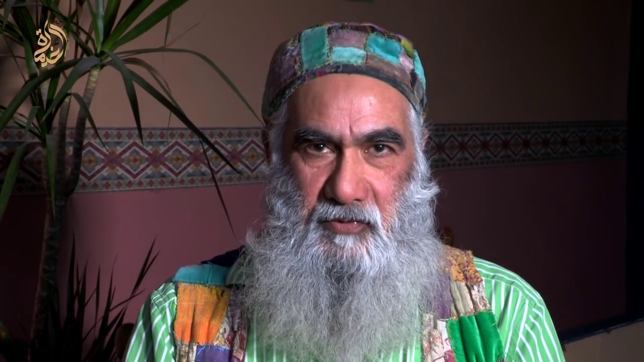Mawlana Sheikh Mohammed Mehmet Haqqani Maulana Sheikh Nazim Naqshbandi ...