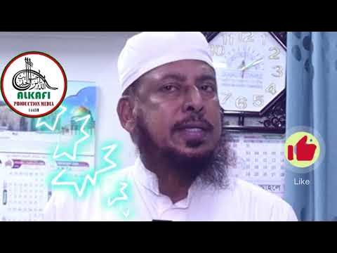 Bismillah (AlKafi TV).002 Dr. Abdullah Faruki AlMadani - YouTube