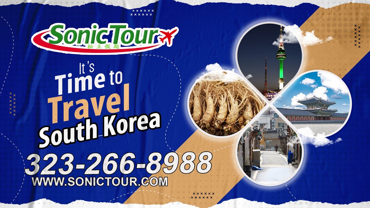 松立假期品味韓國之旅Sonic Travel 2024 KTO - YouTube