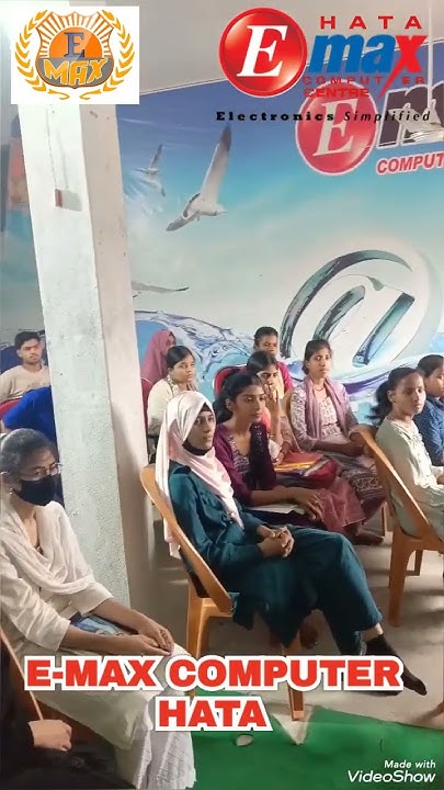 e-max computer center hata kushinagar up #computereducation # ...