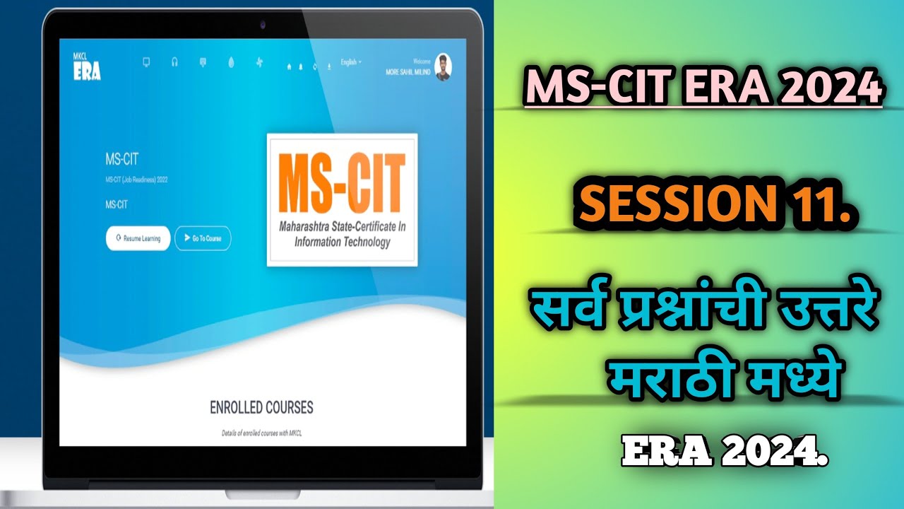 MACIT ERA SESSION 11 All Question In marathi Answer #MSCIT - YouTube