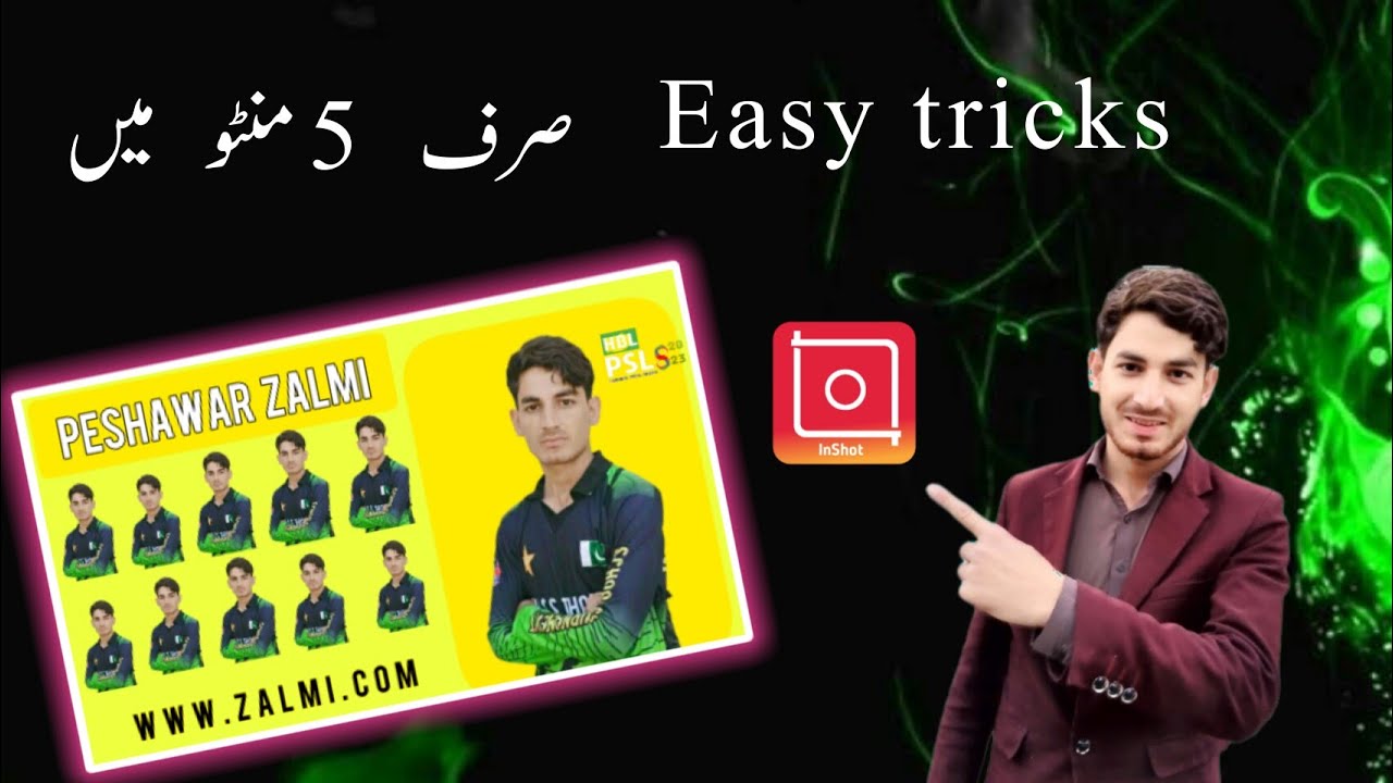 . How make cricket squad poster / 11 player squad banner editing ...