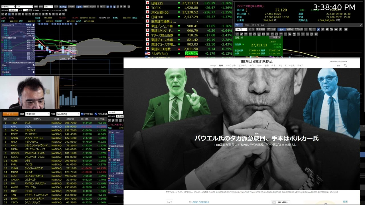 2022 09 21 15 55 51 - YouTube