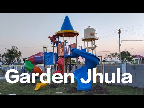 Garden Jhule||Garden Bench||9131808256 - YouTube