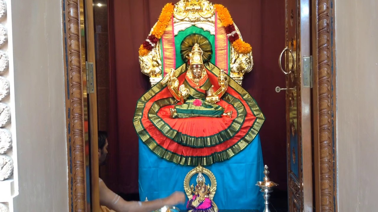 Evening Lalitha Sahasranamam on July 03, 2020 - Live Stream at Sri ...