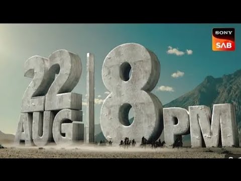 Aladdin Season 4 | Official Promo | 22 August 8:00PM | Sony SAB