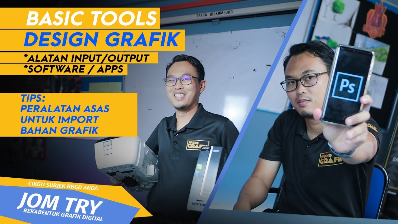JOM TRY RGD: MODUL 1: 1.2 Peralatan dan Perisian Grafik Digital - YouTube