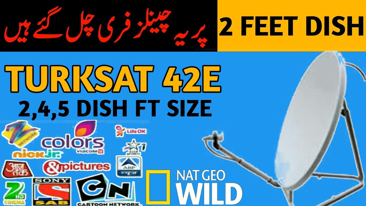 Turksat 42e new channels update | Turksat 42e channel list 2022 | Umar Dish Home - YouTube