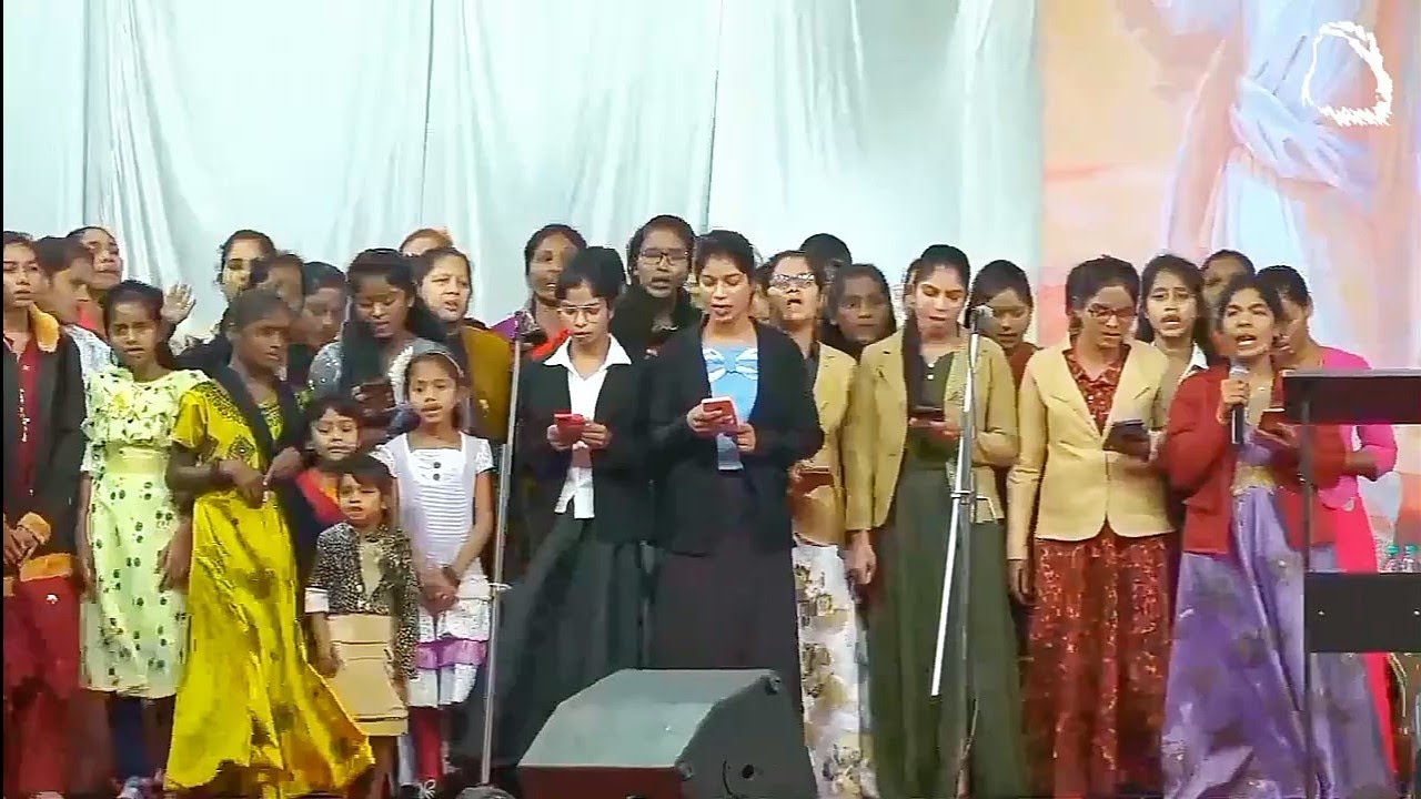 Turhi Ki Pukaar Main Mera Naam Hai || Jagdishpur (Chhattisgarh) Church ...