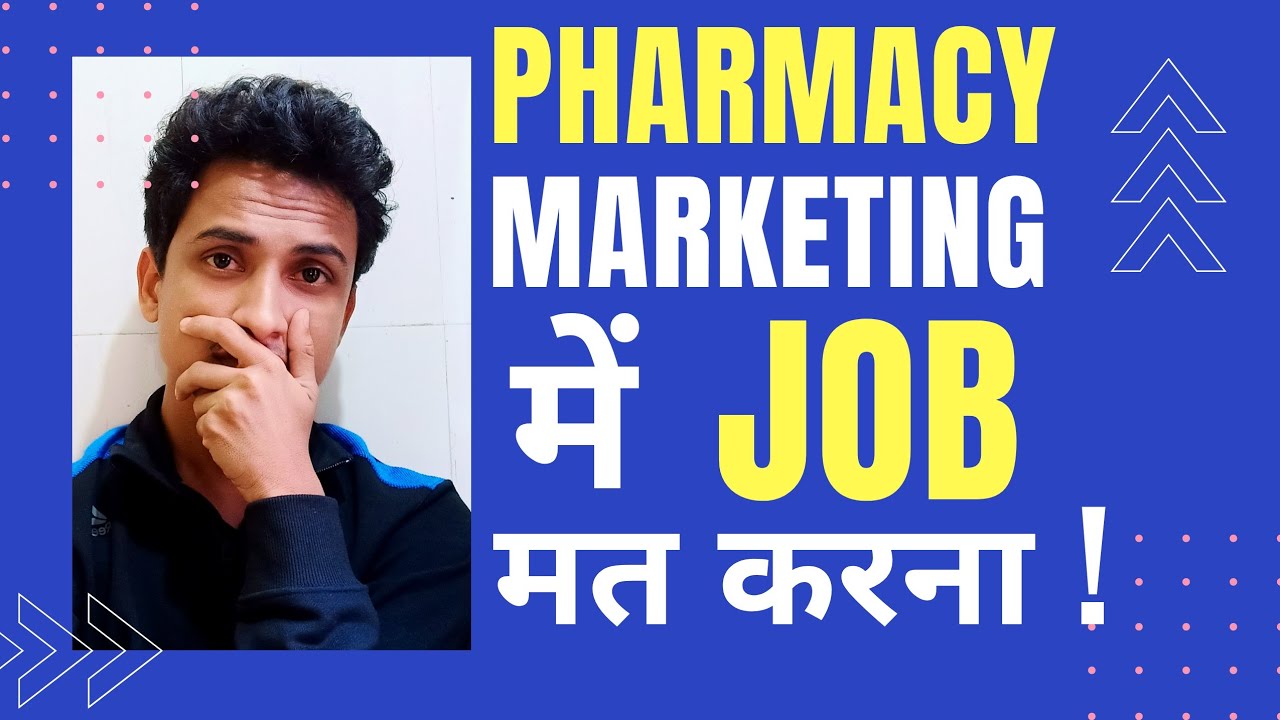 Pharmacy Marketing Job 🙄😐😲 Pharmacy Career In India - Pharmacy Job In ...