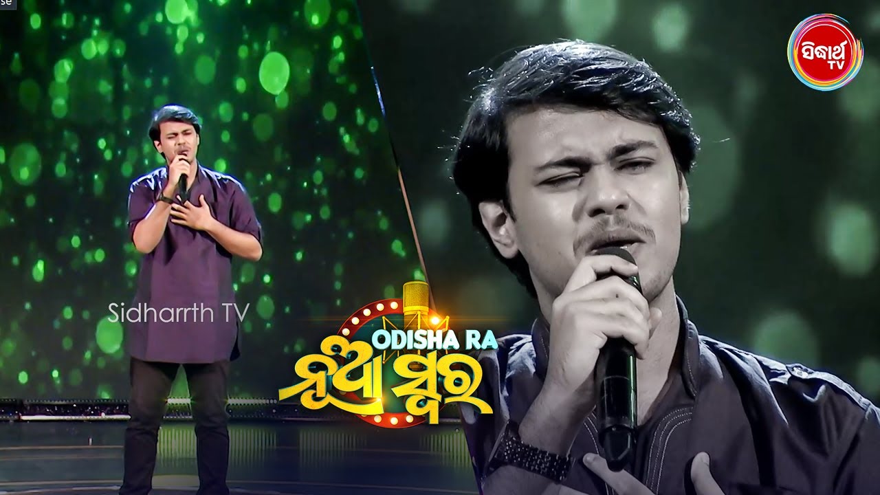 Feel the magic of music as Ayushman Panda - Studio Round of Odishara ...