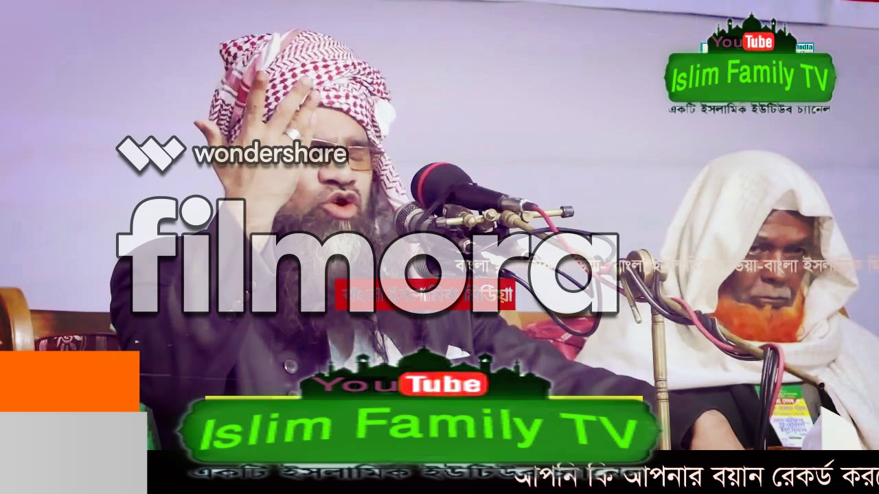 New Woj 2018 - YouTube