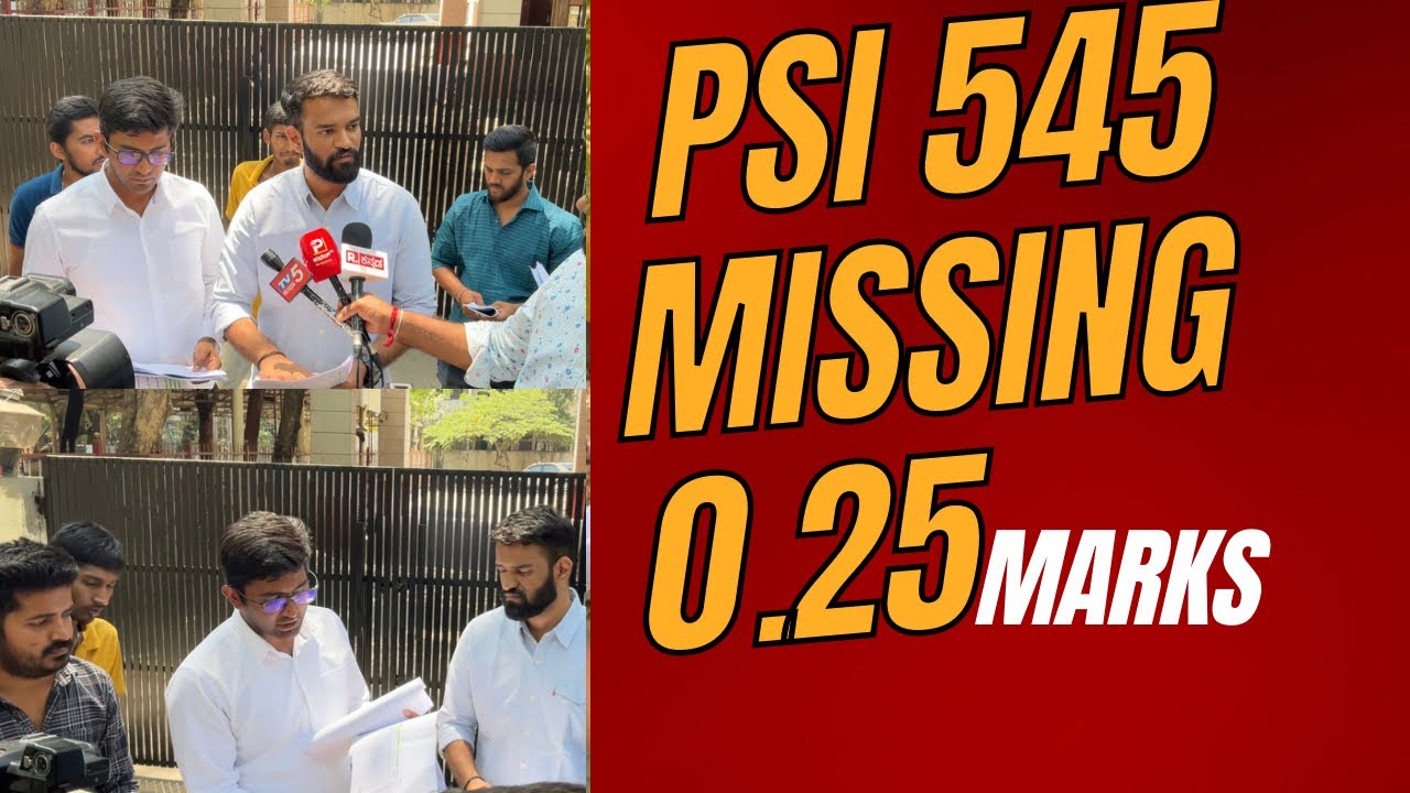PSI 545 Missing 0.25 marks!!fees deduction!! - YouTube