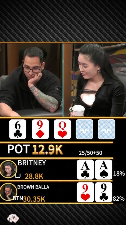 反转反转再反转#德州扑克 #德扑 #poker #wepoker #ggpoker #shorts - YouTube