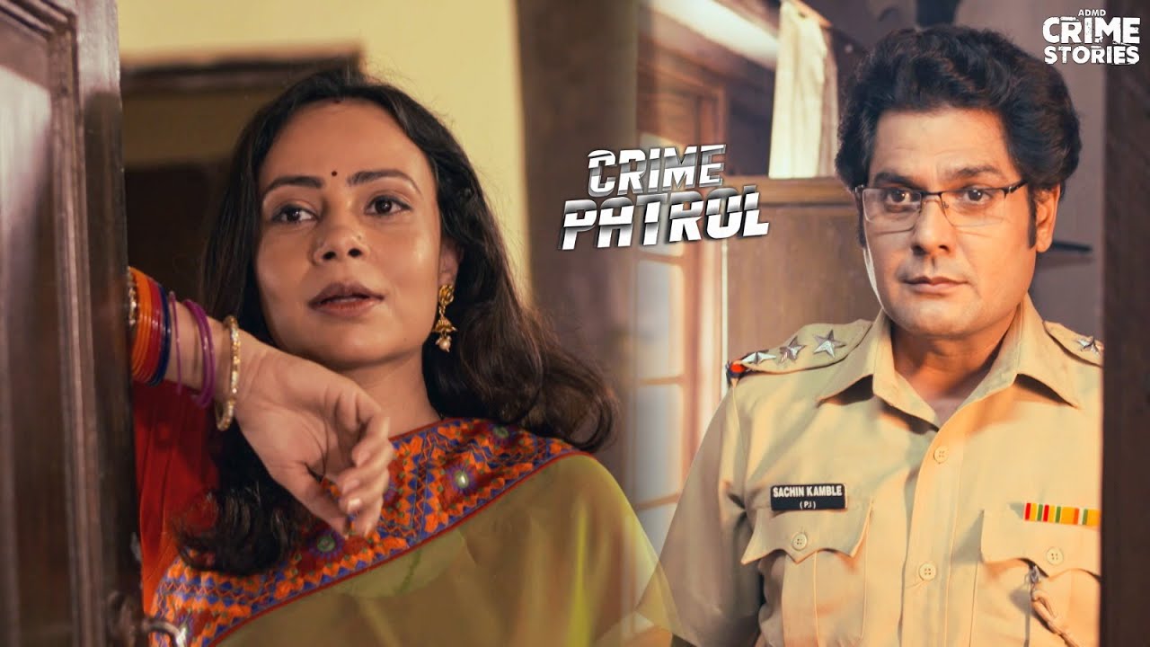 शातिर औरत के जाल में फंसी पुलिस | CRIME PATROL SATARK | क्राइम पेट्रोल ...