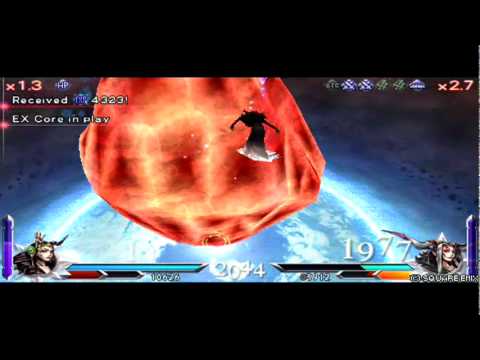 [Final Fantasy Dissidia Duodecim] Edea Kramer VS Ultimecia - YouTube