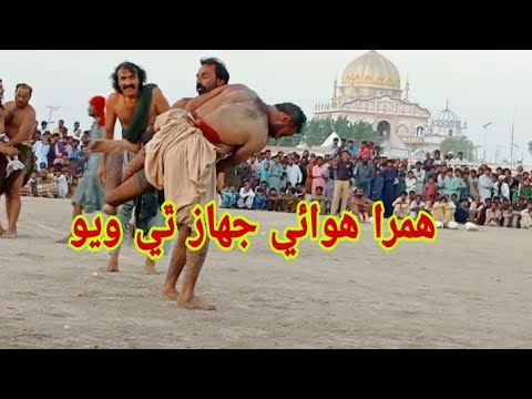 #sindhi_malakhro_2023_new_Treading_khusti_game_malh_malakhro____video ...