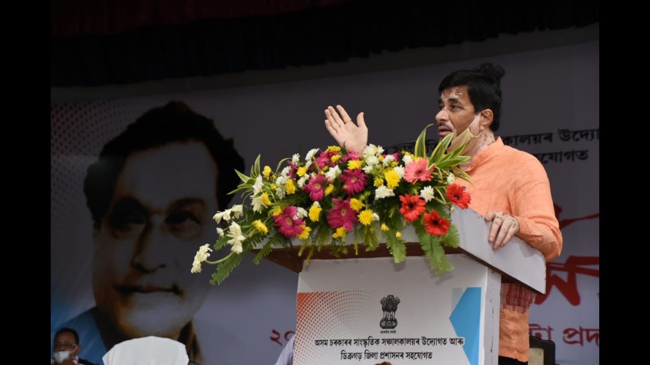 Media Advisor's Tribute to Bishnu Prasad Rava - YouTube