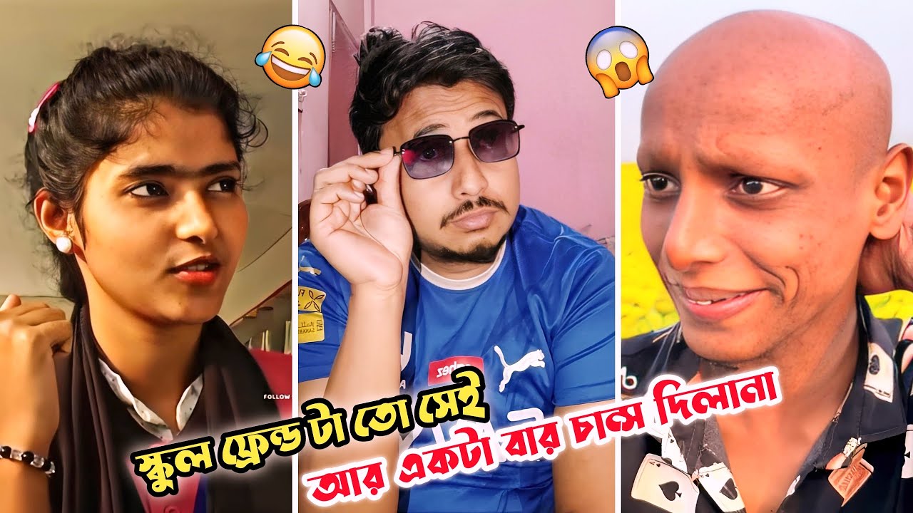 প্রেমিক হিসেবে সবাই ভালো 🤣 | Muri Murki Creation part 50 - YouTube