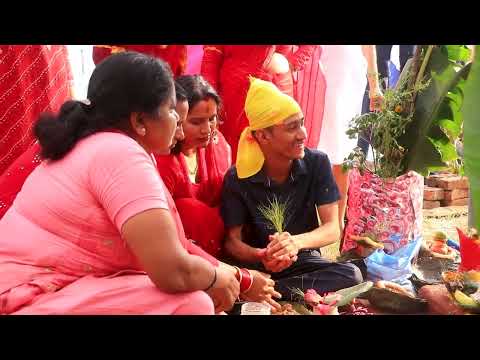 Aama ( Pabitra kandel ) chaurasi | Vai ( Suman Kandel ) ko bratabanda | Gaindakot | 2081- 07- 30 ...