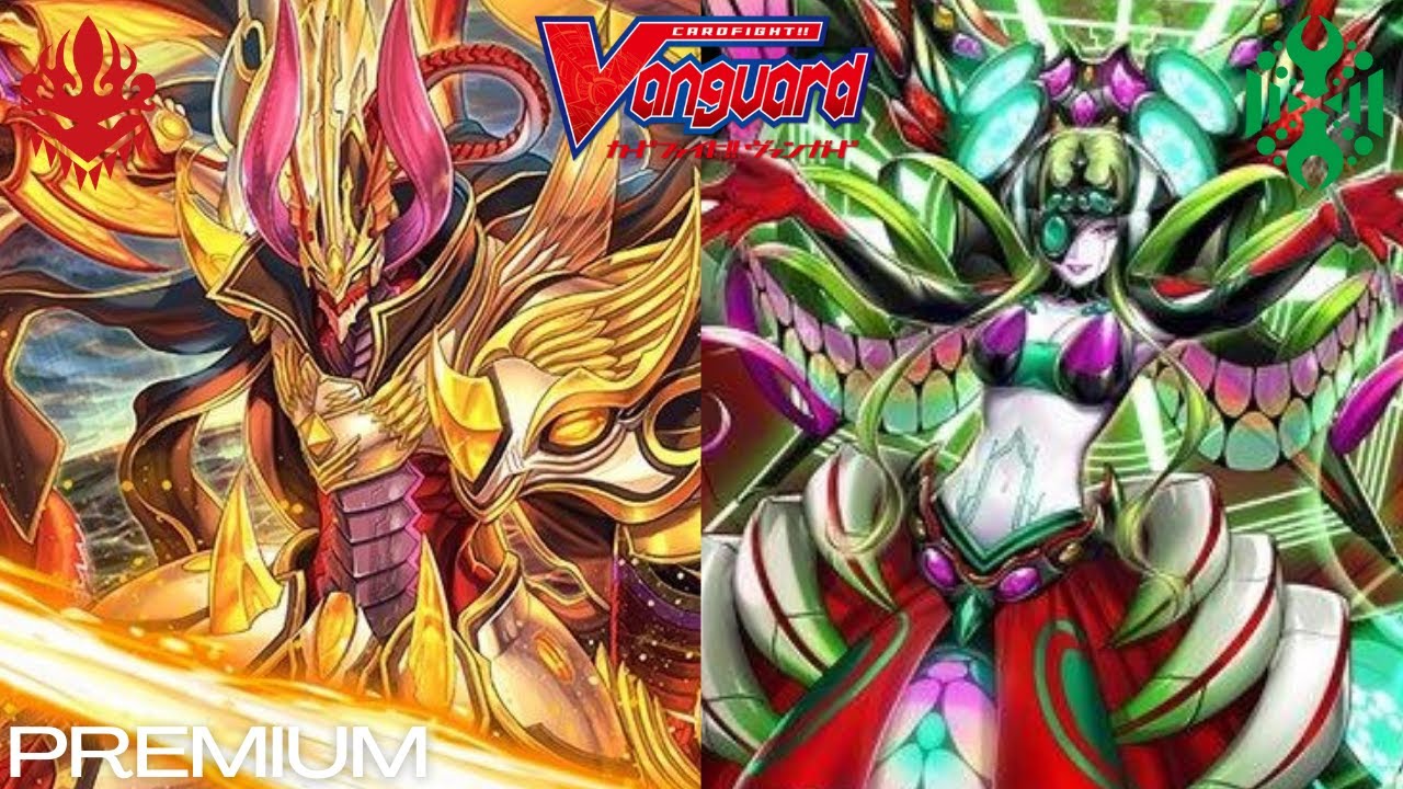 Cardfight!! Vanguard Kagero (Overlord) Vs. Megacolony (Gredora.dek ...