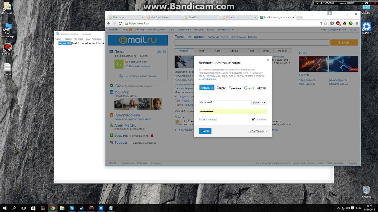 Elite Steam - YouTube