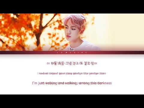 AWAKE BY [BTS JIN]