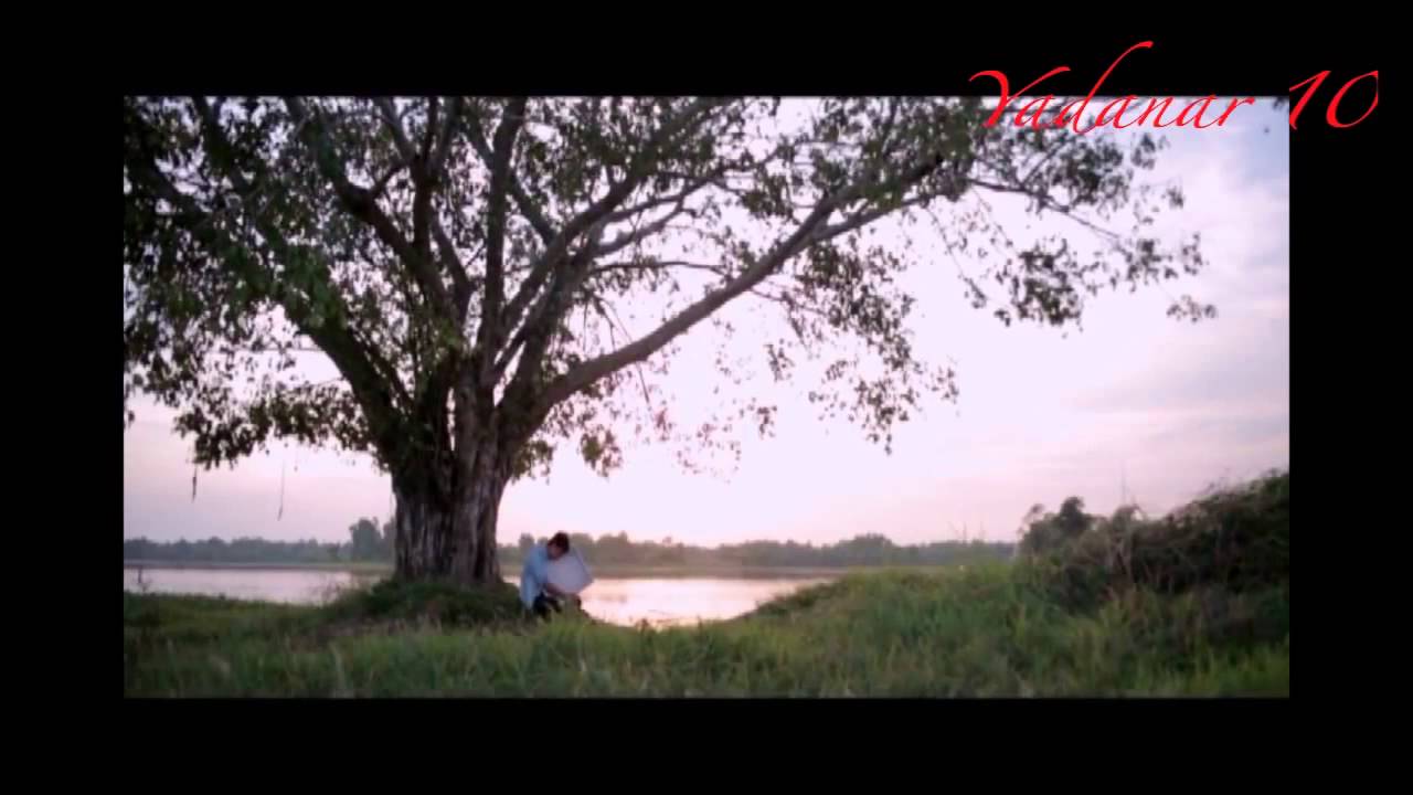 Hlwan Paing-အသက္သြင္းေပးပါ - YouTube