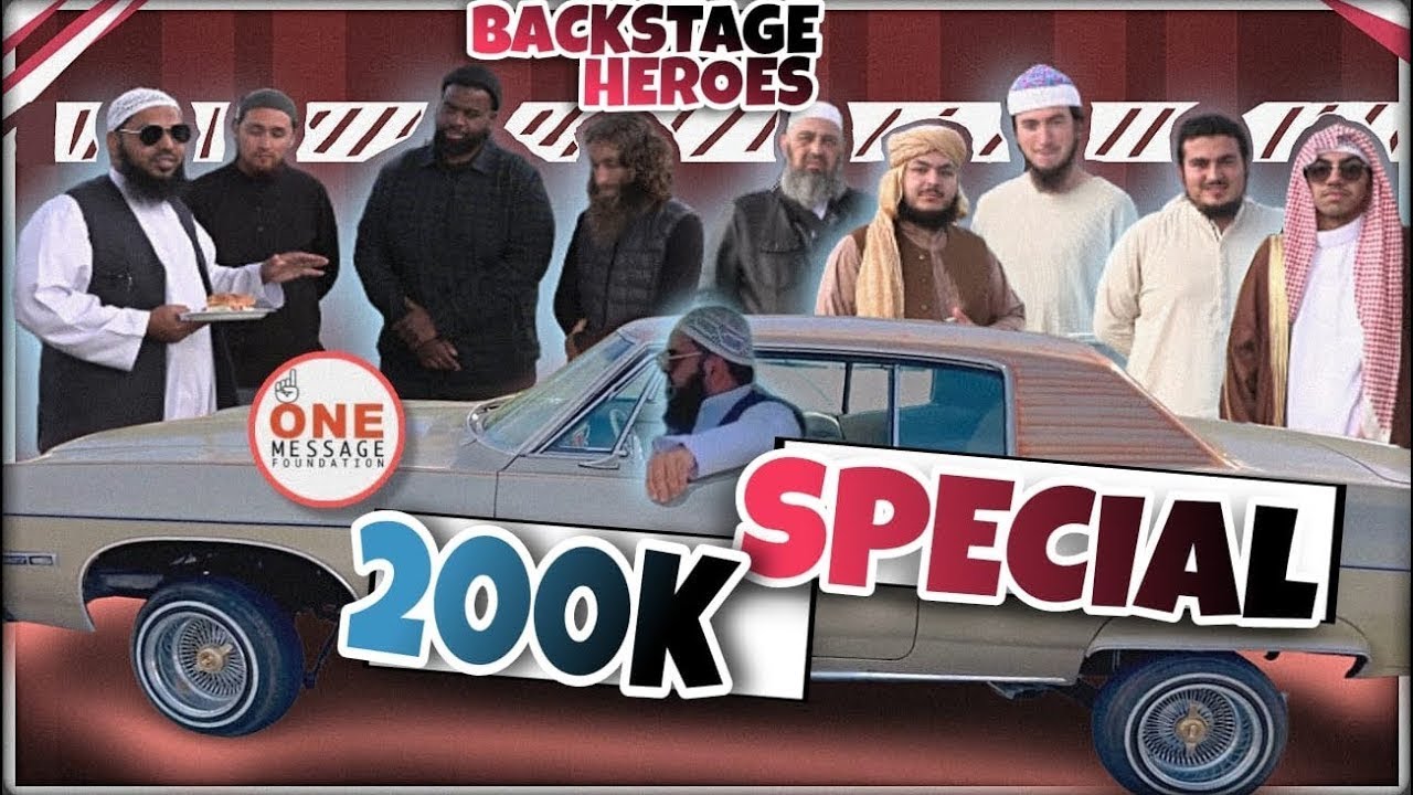 OMF BBQ 200K SPECIAL | BACKSTAGE HEROES & 2 SHAHADAH - YouTube