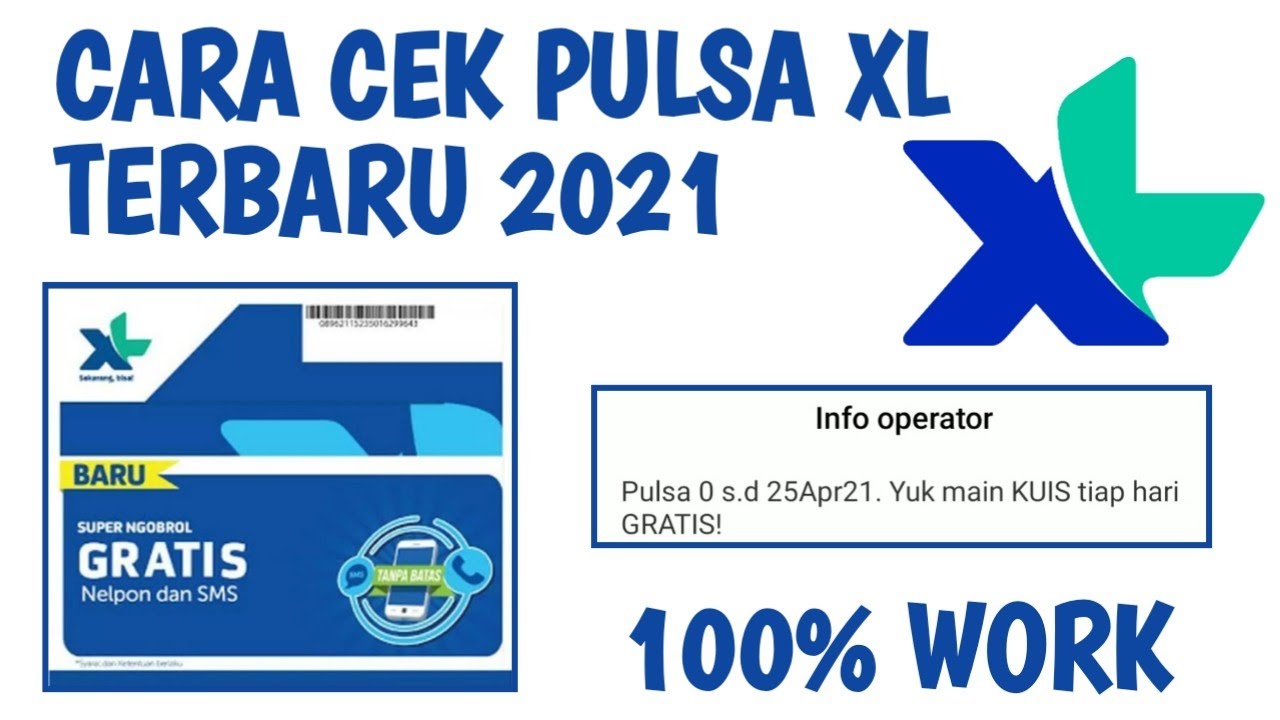 Cara Cek Pulsa XL 2021 - YouTube