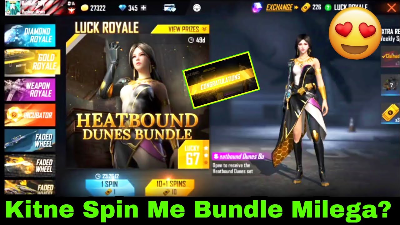 HEATBOUND DUNES BUNDLE kaise milega | HEATBOUND DUNES BUNDLE kaise le ...