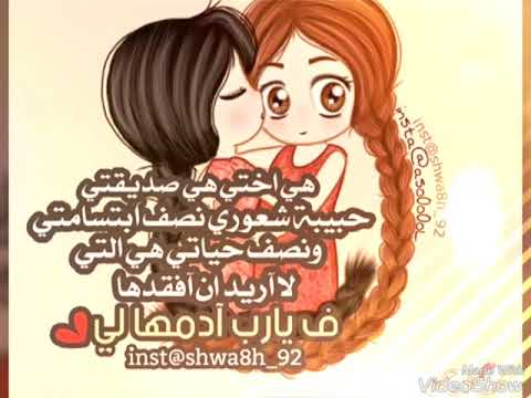 ❤👩‍❤️‍👩 Z+R❤👩‍❤️‍👩