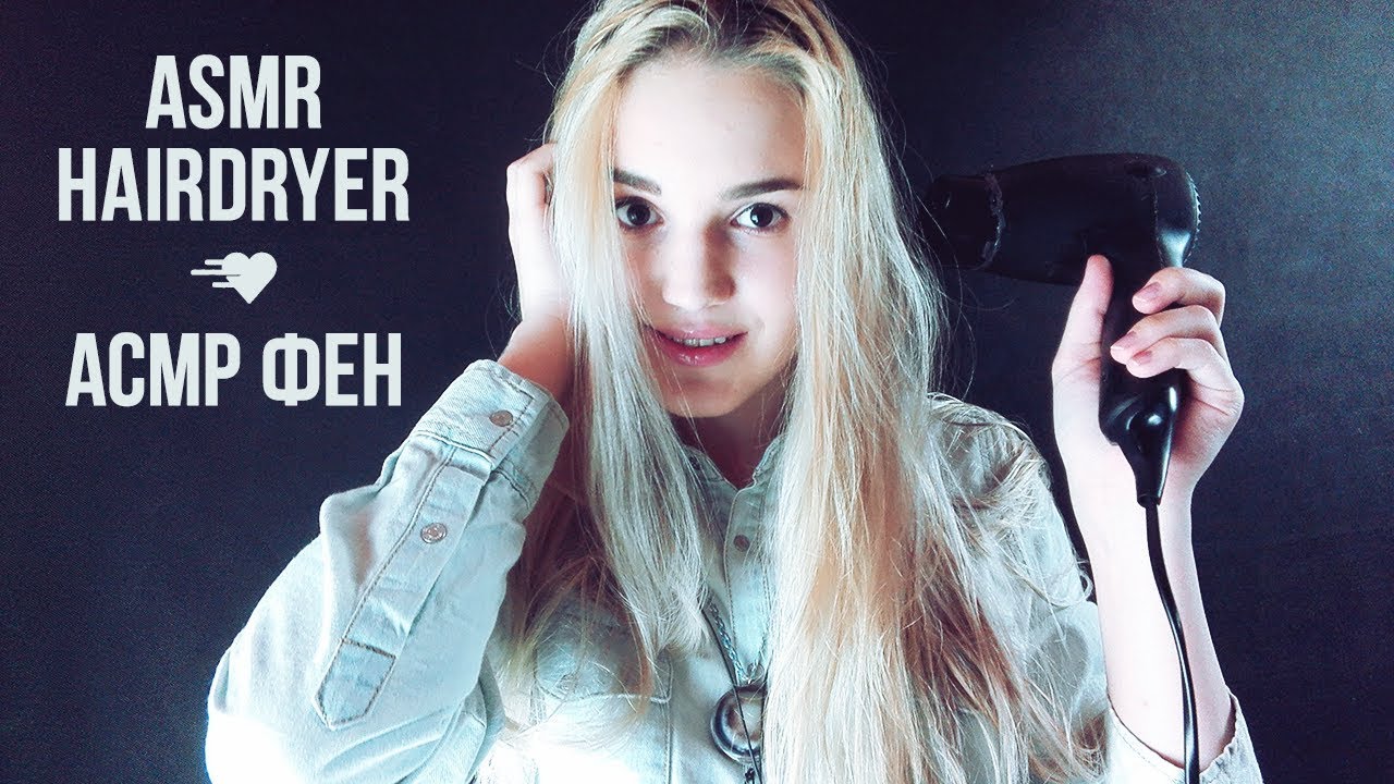 ASMR Hair Dryer Sounds & Hair Blowing with Hairdryer - ASMR ...